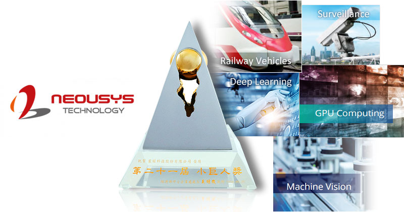Neousys Technology ~ Winner of 21st Rising Star Award Hosted by ...